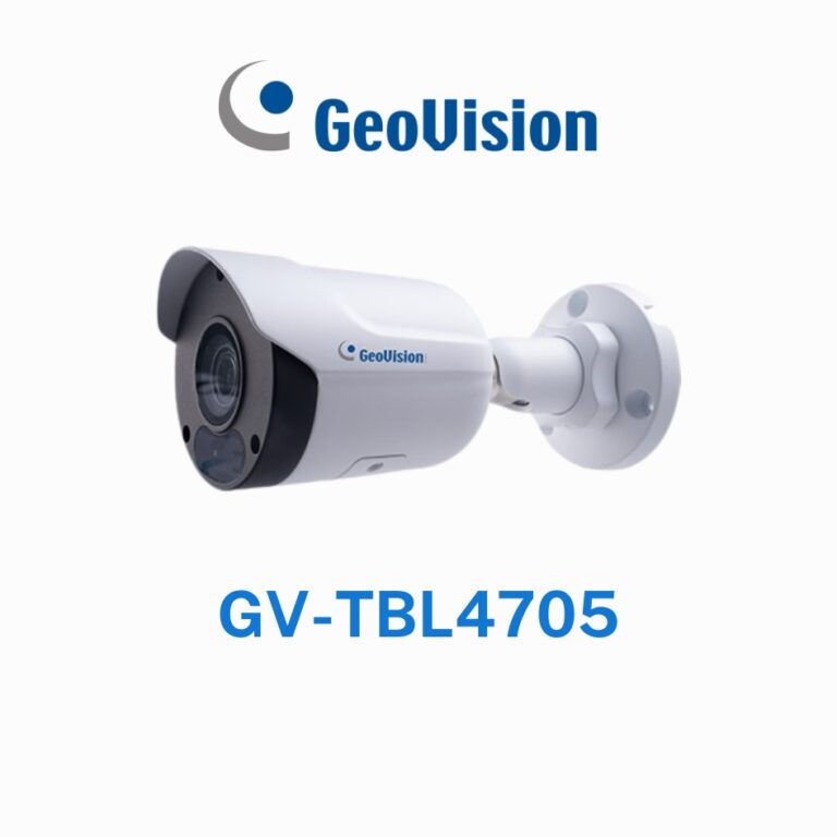 Monitoring Camera – USDC Technology